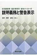 出荷目安の詳細はこちら