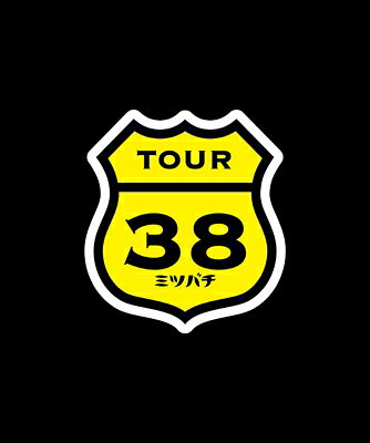 出荷目安の詳細はこちら商品説明012年11月からスタートした自身最大規模となる全国10都市15公演からなるアルバム「シングルコレクション＋ミツバチ」をひっさげたツアー「LIVE 2012 TOUR“ミツバチ”」のファイナルステージで、201...