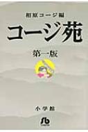 出荷目安の詳細はこちら