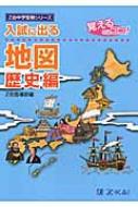 出荷目安の詳細はこちら