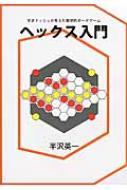 出荷目安の詳細はこちら