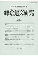 出荷目安の詳細はこちら
