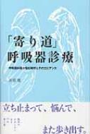 出荷目安の詳細はこちら※こちらの商品について「在庫あり」の場合でも土日祝日のご注文は2-3日後の出荷となります。また、年末年始、ゴールデンウィーク及びお盆期間は、出荷までに10日間程度を要する場合がございますので予めご了承ください。なお、出...
