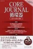 出荷目安の詳細はこちら※こちらの商品について「在庫あり」の場合でも土日祝日のご注文は2-3日後の出荷となります。また、年末年始、ゴールデンウィーク及びお盆期間は、出荷までに10日間程度を要する場合がございますので予めご了承ください。なお、出...