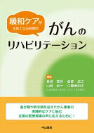 出荷目安の詳細はこちら※こちらの商品について「在庫あり」の場合でも土日祝日のご注文は2-3日後の出荷となります。また、年末年始、ゴールデンウィーク及びお盆期間は、出荷までに10日間程度を要する場合がございますので予めご了承ください。なお、出...