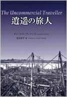 出荷目安の詳細はこちら
