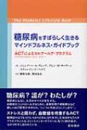 出荷目安の詳細はこちら