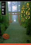 出荷目安の詳細はこちら