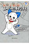 出荷目安の詳細はこちら