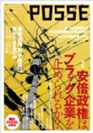 出荷目安の詳細はこちら