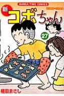 出荷目安の詳細はこちら