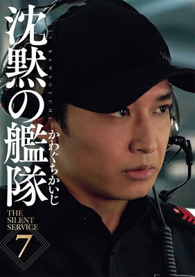 出荷目安の詳細はこちら