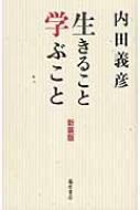出荷目安の詳細はこちら