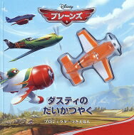 出荷目安の詳細はこちら