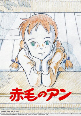 出荷目安の詳細はこちら商品説明高畑勲監督作品の不朽の名作『赤毛のアン』特典満載のコレクター仕様で初Blu-ray化！2014 年はアニメ放送35 周年！1979 年1 月7 日よりフジテレビ「世界名作劇場」枠で、「ペリーヌ物語」の後番組とし...