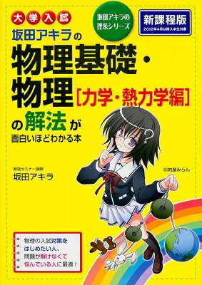 出荷目安の詳細はこちら