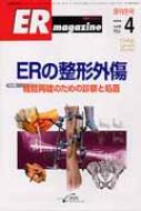 出荷目安の詳細はこちら※こちらの商品について「在庫あり」の場合でも土日祝日のご注文は2-3日後の出荷となります。また、年末年始、ゴールデンウィーク及びお盆期間は、出荷までに10日間程度を要する場合がございますので予めご了承ください。なお、出...