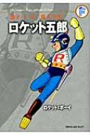 出荷目安の詳細はこちら