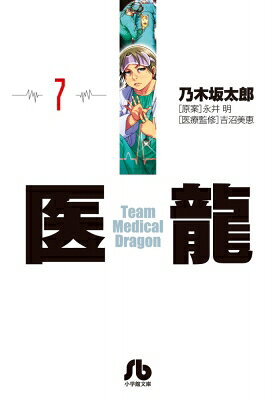出荷目安の詳細はこちら