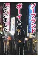 出荷目安の詳細はこちら