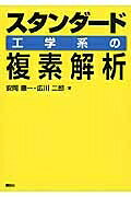 出荷目安の詳細はこちら