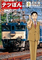 出荷目安の詳細はこちら