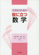 出荷目安の詳細はこちら
