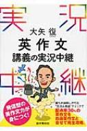 出荷目安の詳細はこちら