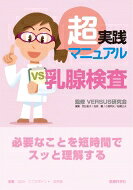 出荷目安の詳細はこちら※こちらの商品について「在庫あり」の場合でも土日祝日のご注文は2-3日後の出荷となります。また、年末年始、ゴールデンウィーク及びお盆期間は、出荷までに10日間程度を要する場合がございますので予めご了承ください。なお、出...