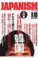 出荷目安の詳細はこちら
