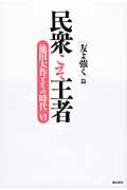 出荷目安の詳細はこちら