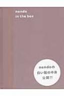 出荷目安の詳細はこちら内容詳細目次&nbsp;:&nbsp;Alice’s　Tea　Party/ ASOBIO　Channel　One/ ASOBIO　Cloud　Nine/ BEIGE，/ bird‐apartment/ Camper　N...