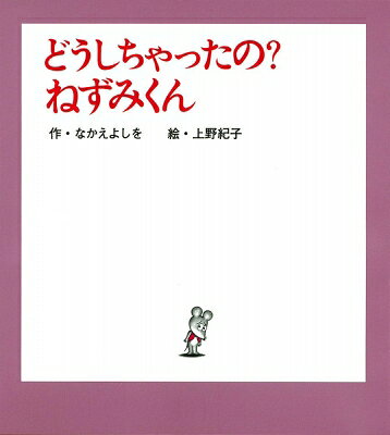 出荷目安の詳細はこちら