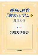 出荷目安の詳細はこちら