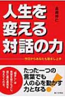 出荷目安の詳細はこちら