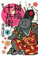 出荷目安の詳細はこちら
