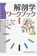 出荷目安の詳細はこちら※こちらの商品について「在庫あり」の場合でも土日祝日のご注文は2-3日後の出荷となります。また、年末年始、ゴールデンウィーク及びお盆期間は、出荷までに10日間程度を要する場合がございますので予めご了承ください。なお、出...