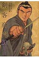 出荷目安の詳細はこちら