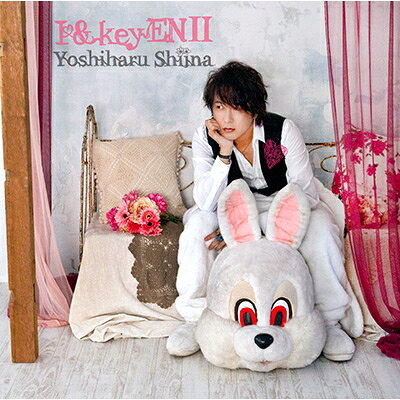 出荷目安の詳細はこちら曲目リストDisc11.key 2 the light/2.人生スパイス-go for broke-/3.歪/4.コンティニュー?/5.悲しきマリオネット/6.komorebi/7.カタムスビ-SHIINA Ver.-