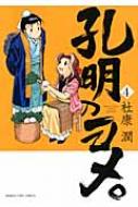 出荷目安の詳細はこちら