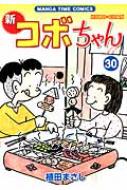 出荷目安の詳細はこちら