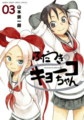 出荷目安の詳細はこちら