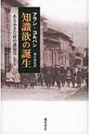 出荷目安の詳細はこちら