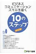 出荷目安の詳細はこちら
