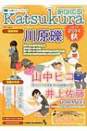 出荷目安の詳細はこちら
