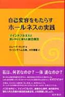 出荷目安の詳細はこちら※こちらの商品について「在庫あり」の場合でも土日祝日のご注文は2-3日後の出荷となります。また、年末年始、ゴールデンウィーク及びお盆期間は、出荷までに10日間程度を要する場合がございますので予めご了承ください。なお、出...