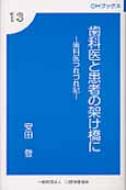 出荷目安の詳細はこちら※こちらの商品について「在庫あり」の場合でも土日祝日のご注文は2-3日後の出荷となります。また、年末年始、ゴールデンウィーク及びお盆期間は、出荷までに10日間程度を要する場合がございますので予めご了承ください。なお、出...