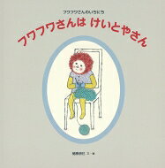 出荷目安の詳細はこちら