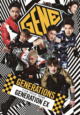 出荷目安の詳細はこちら商品説明GENERATIONSの2ndアルバム「GENERATION EX」は「NEVER LET YOU GO」以降にリリースされたシングル曲、カップリング曲に加え、新曲がなんと7曲も収録！！！また、GENERATI...