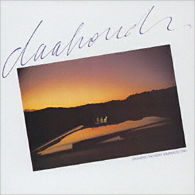 出荷目安の詳細はこちら曲目リストDisc11.ダフード/2.アイ・ラヴ・ユー・ポーギー/3.不思議の国のアリス/4.アイ・リメンバー・クリフォード/5.アローン・トゥゲザー/6.星影のステラ/7.夜は更けて